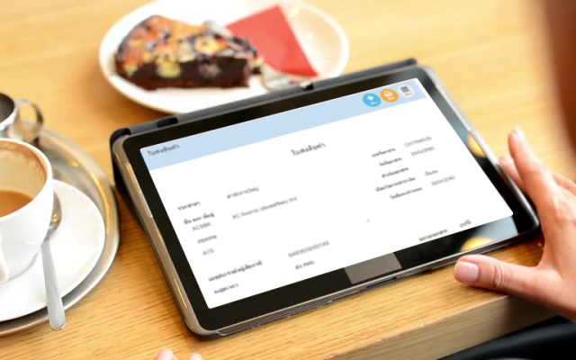 Services – Kloud ACC